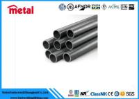 China Polished 6063/6061 Aluminum Alloy Rectangular Hollow Tube 40x30mm 12m for sale