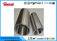 China Polished 6063/6061 Aluminum Alloy Rectangular Hollow Tube 40x30mm 12m for sale