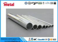 China Polished 6063/6061 Aluminum Alloy Rectangular Hollow Tube 40x30mm 12m for sale