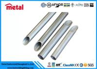 China Polished 6063/6061 Aluminum Alloy Rectangular Hollow Tube 40x30mm 12m for sale