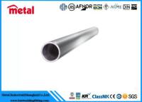 China Polished 6063/6061 Aluminum Alloy Rectangular Hollow Tube 40x30mm 12m for sale
