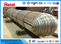 China Duplex Metric Stainless Steel Pipe , Monel 400 Custom Exhaust Tubing UNS 8810 for sale