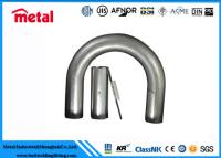 China UNS N06600 U Fin Tube High Precision For Auto Parts Customized Length for sale