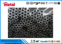 China Customized Nickel Alloy Pipe / Pipe with ERW Welding Connection for sale