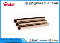 China ASTM A182 F53 304 Stainless Steel Seamless Pipe , Water System 2205 Duplex Stainless Steel Pipe for sale