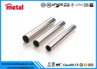 China ASTM A182 F53 304 Stainless Steel Seamless Pipe , Water System 2205 Duplex Stainless Steel Pipe for sale