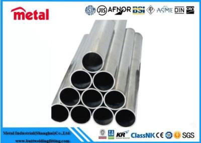 China TOBO/METAL Customized Steel Pipe with Hot Rolled Technology for Various Industrial Applications for sale