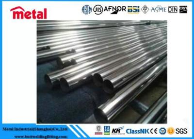 China TOBO/METAL Grade Mtc Hot Rolled Aluminum Alloy Pipe With Customizable Elongation for sale