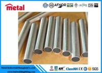 China Polished 6063/6061 Aluminum Alloy Rectangular Hollow Tube 40x30mm 12m for sale