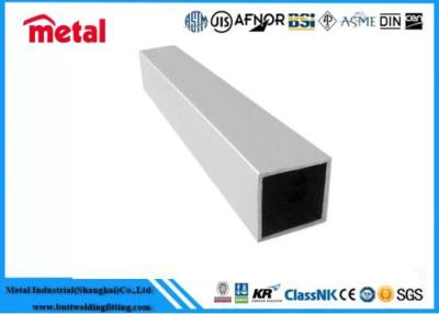 China Liquid Containers Aluminium Alloy Tube , Ceiling Black Anodized Aluminum Tubing for sale