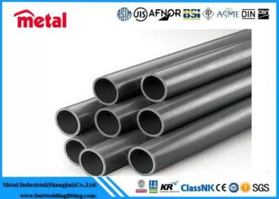 China Hot Rolled Aluminum Alloy Pipe for Electrical Applications 1100 1060 3003 5083 6063 6061 6082 7005 7075 for sale