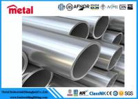 China Polished 6063/6061 Aluminum Alloy Rectangular Hollow Tube 40x30mm 12m for sale