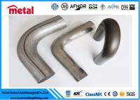 China SCH 80 Seamless U-Bending Pipe T11 T12 A213 SA213 for High Pressure Boiler for sale