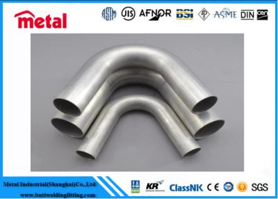 China SCH 80 Seamless U-Bending Pipe T11 T12 A213 SA213 for High Pressure Boiler for sale