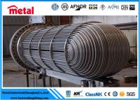 China SCH XXS Diameter 5 Inch U Fin Tube Hot Rolled 27000m Maximum Lengths for sale