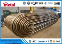 China Customized Color U Fin Tube With Zinc ASTM / ASME SB 336 High Precision for sale