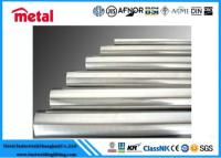 China Tough Titanium Gr7 Welded Pipe with Resistance and Seamless Finish for sale