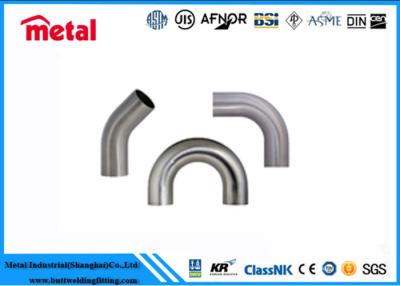 China Ferritic / Martensitic U Fin Tube ASTM / ASME A / SA268 TP405 Round Section Shape for sale