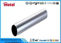 China Customized Titanium Gr7 Seamless / Weld Pipe for Industrial Applications for sale