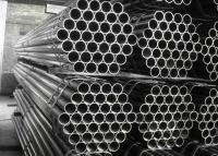 China TOBO Low-Temperature Carbon Steel Pipes for Cryogenic Service | ASME Compliant for sale