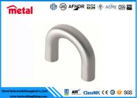 China Long Seamless Stainless Tube , U Bent Stainless Steel Exhaust Pipe Customized Size for sale