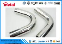 China Extended Surface U Type Finned Pipes with Extruded L Type Fin Rust Resistant Epoxy Coated 11.01 for sale