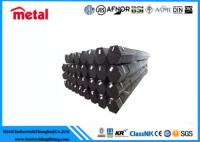 China Seamless Carbon Steel Line Pipe , Black 8 Inch Sch20 Thin Wall Steel Tubing for sale