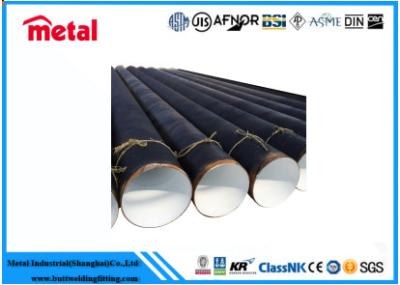 China DN450 SCH60 Seamless Steel Pipe API 5L API 5CT ASTM A333 Gr.11 Carbon Steel Material for sale