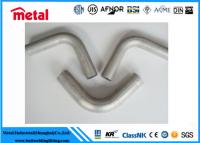 China Extended Surface U Type Finned Pipes with Extruded L Type Fin Rust Resistant Epoxy Coated 11.01 for sale