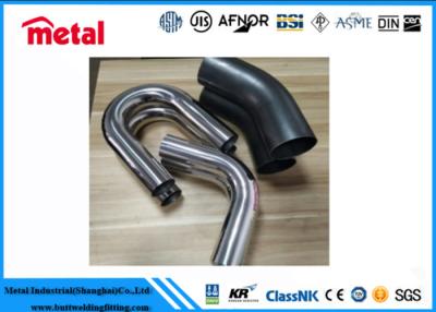 China A213 SA213 TP304 TP316L U Tubes SCH 80 Seamless for Boiler System for sale