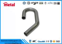 China 0.5 - 5.16mm U Shaped Exhaust Pipe , Re - Drawn SS Threaded Steel Pipe for sale