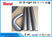 China Thickness 3mm Welded U Fin Tube TP304LN For Feed Water Heater Round Shape for sale