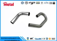 China SCH 80 U Bent Round Steel Tubing , 3mm Thickness Stainless Steel Welded Pipe for sale
