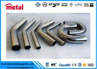 China Duplex Stainless Steel U Fin Tube Seamless UNS S32750 ASTM / ASME A / SA789 for sale