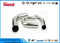 China Efficiency Round Section U Fin Tube SCH40 with Various Surface Treatments for Optimal Heat Transfer for sale
