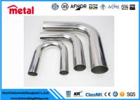China Efficiency Round Section U Fin Tube SCH40 with Various Surface Treatments for Optimal Heat Transfer for sale