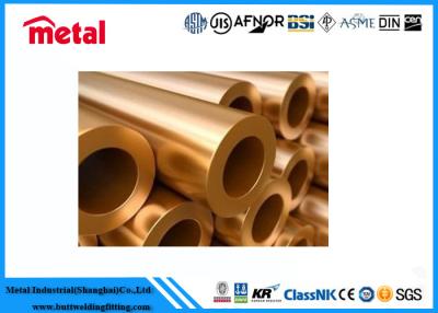 China Customized ASTM Polished Copper Nickel Pipe for Professional Plumbing Solutions for sale