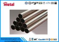 China Condensers Coated Copper Pipe , Stress Corrosion Resistant Copper Gas Pipe for sale