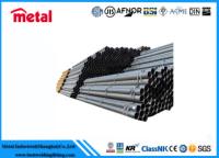 China ASTM BS 1387 8 Inch Schedule 40 Steel Pipe , Thick Wall ERW Seamless Steel Tube for sale