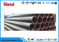 China Schedule 10 Low Temperature Steel Pipe C70600 Model Heat Treated For Microstructure for sale
