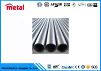 China Beveled Ends Low Temperature Steel Pipe With BV Third Party Inspection for sale