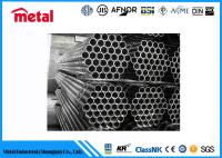 China Alloy Low Temperature Steel Pipe Impact Tested Large Diameter C70600 Model for sale
