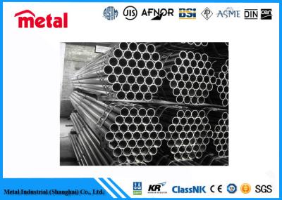 China Alloy Low Temperature Steel Pipe Impact Tested Large Diameter C70600 Model for sale