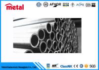 China Alloy Low Temperature Steel Pipe Impact Tested Large Diameter C70600 Model for sale