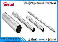 China SMLS Nickel Alloy Tube , ASTM B619 / 622 Hastelloy C22 Seamless Steel Pipe for sale