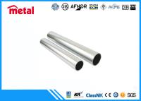 China ASME B36.19 Super Duplex Stainless Steel Pipe 2507 Grade Seamless Type for sale
