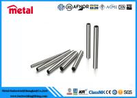 China ANSI A790 2507 UNS S32750 STD Duplex Stainless Steel Pipe for sale