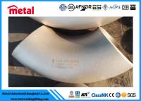 China Hastelloy C276 90 Degree Long Radius Elbow ASME B16.9 Alloy Pipe Fittings for sale