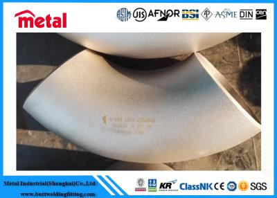 China Hastelloy C276 90 Degree Long Radius Elbow ASME B16.9 Alloy Pipe Fittings for sale