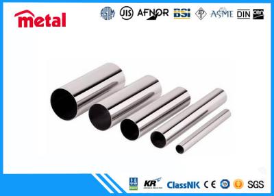 China A790 SCH 40S Uns S32750 Pipe , 1 / 2 